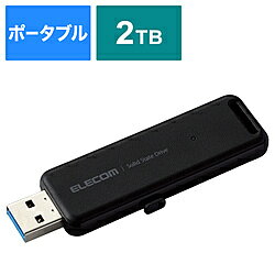 キャップレスでキャップを紛失する心配がなく、スムーズにスライドできる機構にした、USB3.2(Gen2)外付けポータブルSSDです。USBメモリサイズの超小型で読み込み最大1000MB/sの高速データ転送を実現します。■キャップを紛失する心...