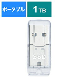 PC/TV/GAMEに対応した小型・軽量のUSB-TypeA接続ポータブルSSDPC/TV録画に対応した、USB3.2（Gen2）対応のSSD。飛び出し部分は約18mmの小型サイズで、壁掛け対応TVでも壁に接触しません。「PC対応 USB3...