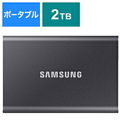 最大1,050MB/sの転送速度を備えたT7は、仕事でも遊びでもフルスピードで作業を進めます。■瞬時に転送PCIeシーケンシャル読み出し速度 最大1,050 MB/秒、シーケンシャル書き込み速度 最大1,000 MB/秒のT7は、USB 3...