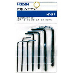 ■一般的なサイズを揃えたセットです。【仕様】・セット内容（本）： 7・セット内容（mm）： 1.27、1.5、1.6、2、2.4、3、3.2・対辺寸法×対辺寸法×全長（mm）1.27： 1.27×14×46・対辺寸法×対辺寸法×全長（mm）...