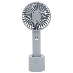 自動首振り回転スタンド付きパワフルハンディファン■携帯に便利な充電式。最大8時間使用可能。■風量4段階＋リズム風。■回転台にセットして首振りミニ卓上扇風機として使用できます。型番：IF-PV25風量切替：4段階+リズム風入力：DC5V 20...