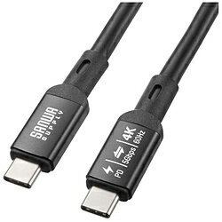 USB5Gbps（USB3.2 Gen1）Type-CケーブルDP Altモード・PD75W対応の7mロングケーブル。「USB5Gbps Type-Cケーブル（PD75W・DP Altモード対応・7m）」■USB 5Gbps（USB3.2 ...