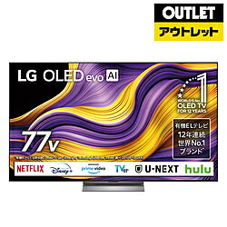 【外箱不良品】 商品本体は未使用の新品です。 箱（ダンボール箱や化粧箱）にスレやキズがあります（やや破れの場合もあります）。 ご自身にてご使用の場合におすすめな商品です。 ※こちらはメーカー保証付きです。真の贅沢を知る人へ送る映像と音の粋を...