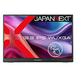 13.3インチのIPSパネルを搭載し、WUXGA(1920x1200)解像度に対応したモバイルディスプレイです。■約600gの軽量設計と最薄部8mmの薄型本体は、優れた携帯性を備えており、ワーケーション中や外出先、ご自宅のリビングなど、大き...