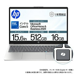 薄型・軽量設計の15.6インチ・スタンダードノートPC■15.6インチなのにコンパクトインテリアに馴染む、シンプルでスタイリッシュなデザイン。光学ドライブ非搭載の薄型軽量ボディ(1.65kg)で家の中の移動もラクラクです。■快適パフォーマン...