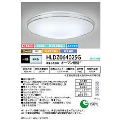 定格光束：3699lm　※適用畳数内で最大光量の明るさ調光段階：5段階常夜灯調光：3段階ホタルック機能付きやすらぎモード：残光延長機能付きよみかき光（文字がはっきり見やすい）防虫機能付きかんたん留守タイマー付き適応畳数6畳光色昼光色調光対応...