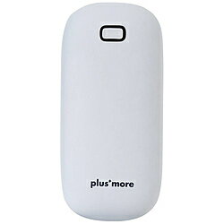 ■一般的な使い捨てカイロ（平均約53度※）に匹敵する50/45度を設定。2段階あるので、シーンやお好みに合わせて使い分けていただけます。※メーカー調べ■一般的な使い捨てカイロ（平均約53度※）に匹敵する50/45度を設定。2段階あるので、シ...