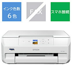 〔中古品〕〔商品ランクA〕〔付属品〕使い方ガイド、セットアップ用インクカートリッジ(6色)、ハガキ印刷向き確認シート、ディスクトレイ、ソフトウェアディスク、電源コード〔メーカー〕EPSON(エプソン) 〔ジャンル〕プリンタ 〔用紙サイズ〕A...