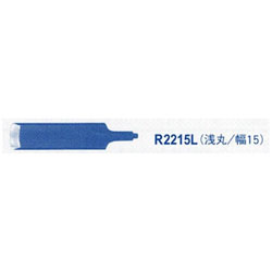 ■安来鋼青紙1号使用。柄本まで砥いで使えます。(FR2221、HSSCはハイス鋼)■木彫刻【製品仕様】■刃幅(mm):15■形状:浅丸ロング■適合機種:■適合機種:HCT-30A、HCT-305、HCT-30Z、HMA-100A、HMA-1...