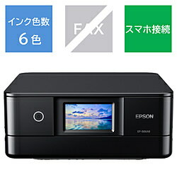 〔中古品〕〔商品ランクB〕〔付属品〕使い方ガイド、ディスクトレイ、セットアップ用インクカートリッジ、ハガキ印刷向き確認シート、ソフトウェアディスク、ACケーブル〔メーカー〕EPSON(エプソン) 〔ジャンル〕プリンタ 〔用紙サイズ〕A4 〔...