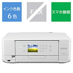 〔中古品〕〔商品ランクA〕〔付属品〕使い方ガイド、インクカートリッジ「サツマイモ」(BK/C/M/Y/LC/LM)、ディスクトレイ、ハガキ印刷向き確認シート×5、ソフトウェアディスク、電源コード〔メーカー〕EPSON(エプソン) 〔ジャンル...