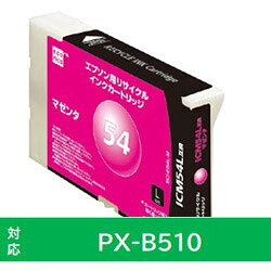 人と地球に貢献します■【対応インクカートリッジ】エプソン： ICM54L【製品仕様】■【対応機種】： PX-B510■【対応機種】※残量表示非対応： PX-B500色ライトマゼンタ（顔料）入数1仕様1【対応メーカー】エプソン仕様2【対応機種...