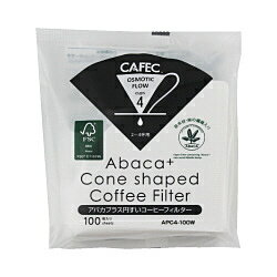 FSC?マーク森林認証コーヒーフィルター：FSC?認証マークは、森林を管理している人、木材や木材から製品を作っている人、販売している人、使っている人、皆が一体となって森林を保全している証です。このコーヒーフィルターをFSC?の定めた基準に基...