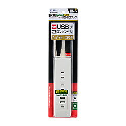 ■使用温度範囲：-10℃～40℃■コード長：2m■屋内専用■国内専用AC差込口■定格：AC100V 14A■合計1400Wまで■口数：6個口USBポート■定格　Type-Aポート：DC5V 3.0A /9V 2.0A /12V 1.5A 1...
