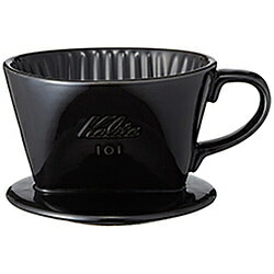 カリタのドリッパーは三つ穴、雑味がでる前に、美味しさだけをドリップするのが特徴です。カリタのドリッパーは三つ穴、雑味がでる前に、美味しさだけをドリップするのが特徴です。