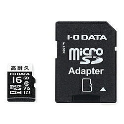 高耐久pSLC方式を採用し、長期間の安定動作を追求したmicroSDカードです。書き換え耐久性に優れているため、常時録画を行うドライブレコーダーでもデータを安定して記録。温度変化にも強く、真夏の高温や冬場の低温といった厳しい車内環境でも安心...