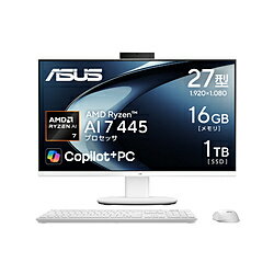 シンプルさという美学、考え抜かれた機能性。ASUS V600 AiO (VM670GA)は、シンプルで洗練されたデザインの中にパワフルな性能を詰め込んだスマートな液晶一体型オールインワンパソコンです。■見惚れてしまうディスプレイシンプルで洗...