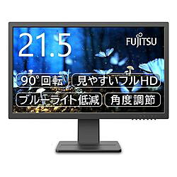〔中古品〕〔商品ランクA〕〔付属品〕クイックスタートガイド、スタンドベース(取付ネジ付き)、ACアダプター、ACケーブル、HDMIケーブル、Display Portケーブル、オーディオケーブル〔メーカー〕ASUS(エイスース) 〔ジャンル〕...