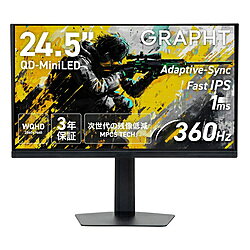 「敵を、追える」FPSゲーミングモニター「HE SHOOTER - Gaming Monitor 24” 」■勝利につながる360Hz、WQHD1秒間に360回の高速な描画更新により、滑らかに映像が流れ、ゲームの視認性を高めます。また2K解...