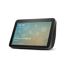 〔中古品〕〔商品ランクB〕〔付属品〕こんにちは、電源アダプタ〔メーカー〕Amazon(アマゾン) 〔ジャンル〕スマートスピーカー 〔Bluetooth〕Bluetooth対応 〔質量〕質量:1037g 〔発売時期〕20210609こちらの商...