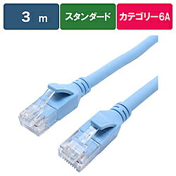 光ブロードバンドに最適な超高速10ギガ（10Gbps）対応LANケーブル■10Gbps（10GBASE-T）対応最大10Gbpsの超高速通信に対応しています。大容量のデータ通信が発生するゲームや動画配信サービスの通信に最適です。■高速で安定...
