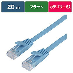 光ブロードバンドに最適な超高速10ギガ（10Gbps）対応LANケーブルカーペット下やドアの間への配線に最適な極薄タイプ■10Gbps（10GBASE-T）対応最大10Gbpsの超高速通信に対応しています。大容量のデータ通信が発生するゲーム...