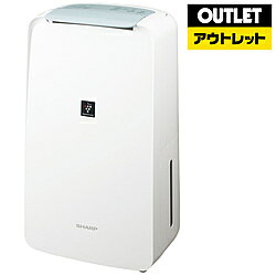 【生産完了品】 商品本体は未使用の新品です。 メーカーにて生産が完了した旧モデルです。商品により、売り切れ後は再入荷が無い場合もあります。 ※こちらはメーカー保証付きです。■省エネ&省スペースコンプレッサー方式だから省エネ除湿。ほぼA4サイ...