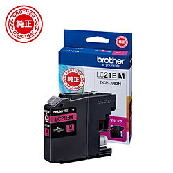 【対応機種】DCP-J983N色マゼンタ入数1仕様1インクジェット複合機用のインクカートリッジ LC21EMです。【対応機種】DCP-J983N