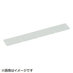 【仕様】・色： ヤンググリーン・間口（mm）： 600・奥行（mm）： 400・高さ（mm）： 60・棚板： こぼれ止め付棚板（表裏両用）棚板の組付けは、内側にフランジ付ナットを使用しているため、外側から六角レンチで締め付けることで組み立て...