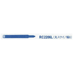 ■安来鋼青紙1号使用。柄本まで砥いで使えます。(FR2221、HSSCはハイス鋼)■木彫刻【製品仕様】■刃幅(mm):6■形状:丸スクイロング■適合機種:■適合機種:HCT-30A、HCT-305、HCT-30Z、HMA-100A、HMA-...