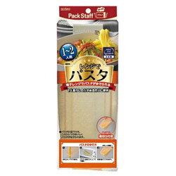 仕様1重量（g）：110g