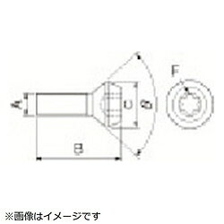 旋削ホルダー用パーツです。旋削ホルダー用パーツです。