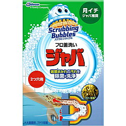 ※増量キャンペーンやパッケージリニューアル等で掲載画像とは異なる場合があります ※商品の仕様等は予告なく変更になる場合がございます ※開封後の返品や商品交換はお受けできません雑菌まみれの汚れを除菌・洗浄内容量(g)120形状液体タイプ風呂釜...