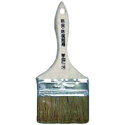 ■毛腰の強い豚毛使用の刷毛です。■防虫・防腐剤用。【製品仕様】■刷毛幅(mm):100■毛丈(mm):50■玉厚(mm):15■全長(mm):235■【材質／仕上げ】　毛：豚毛　柄：木 ■原産国:中国■質量:62G