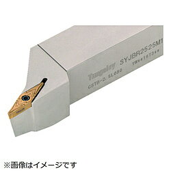 外径加工用Y-Proシリーズです。外径加工用Y-Proシリーズです。