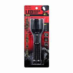 ●ラバーで衝撃を吸収し、ライトをしっかりガード●雨の中でも使える防雨仕様(IPX3)【製品仕様】■使用電池：単三形アルカリ乾電池X2本(別売)■連続点灯時間：約13時間※アルカリ乾電池使用時 (電池の性能や使用状況により異なります)■光源：...