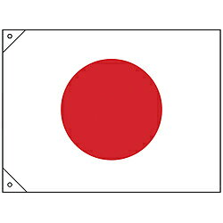 ■耐久性に優れた木綿生地（天竺）を使用しています。【用途】・施設内外での掲示用に。【仕様】・表示内容： 日章旗・縦（mm）： 700・横（mm）： 1050・取付仕様： ヒモ（2本付属）・厚さ（mm）： 0.05・ハトメ穴2ヵ所（10mmφ...