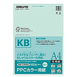 ●FSC認証パルプを使用した、環境対応商品です。●書類の分類や表紙など、いろいろな用途にご利用いただけるカラー共用紙です。 ●PPC複写機のほか、インクジェットプリンタ・熱転写プリンタなど、いろいろな方式のプリンタに対応しています。サイズA...