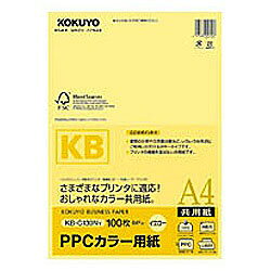 ●FSC認証パルプを使用した、環境対応商品です。●書類の分類や表紙など、いろいろな用途にご利用いただけるカラー共用紙です。 ●PPC複写機のほか、インクジェットプリンタ・熱転写プリンタなど、いろいろな方式のプリンタに対応しています。サイズA...