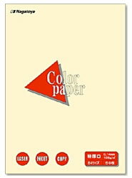 ”書類の表紙等に最適な厚み”カラーペーパー。【特厚口・レモン】（B4サイズ・50枚）■ 書類の表紙等に最適な厚み■ 案内状、回覧用紙、両面印刷資料などにも！※ 商品画像の色は現物と近くなるよう作成しておりますが、お使いのモニタの設定により、...
