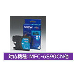 ■ シアン 大容量色シアン（染料）入数1仕様1インクジェット複合機用【対応プリンタ】≪ジャスティオ≫ MFC-6890CN・6490CN・5890CN