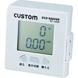 ■壁のコンセントと電気製品の間に接続するだけで、電気製品の電力測定ができます。■電気製品（AC100V電源）の使用状況（6項目）を確認できます。■計測項目は、使用時間・積算電気料金・1時間あたりの電気料金・瞬時電力量・積算電力量・［［CO2...