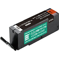 【対応インクカートリッジ】キヤノン：BCI-370XLPGBK【対応機種】キヤノン：PIXUS MG5730BK / PIXUS MG5730BS / PIXUS MG5730WH / PIXUS MG6930BK / PIXUS MG69...