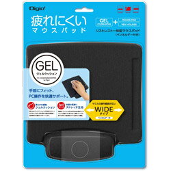 疲れにくいマウスパッド■手首にフィット、PC操作を快適サポート■手首の負担を軽減させる、人間工学に基づいたサイズ設計です。■マウス操作時の動きをサポート。PC操作を快適にします。■柔らかな感触　ジェルクッション柔らかなジェルクッションが手首...