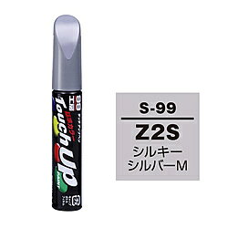 こちらの商品はご購入後の返品をお受けいたしておりません。対応機種、サイズ、種類等、再度お確かめの上お求めください。●車のボデーの小さなキズ・ハガレの補修に便利な筆付きカーペイントです。●自動車ボディ・バンパーの小キズ補修●容量(ml):12...