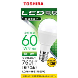 LED電球　口金E17　ミニクリプトン形　調光非対応　全光束760lm　昼白色　配光角ビーム角120度　60W相当本体サイズ（高さ×幅×奥行）81mm×40mm×40mm本体重量34g定格消費電力5.9W全光束760lmビームの開き120°...