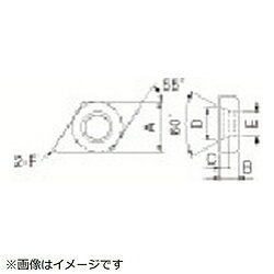 旋削ホルダー用パーツです。旋削ホルダー用パーツです。
