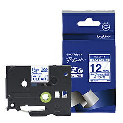 ■光を反射しにくいマットタイプのテープです。（透明（つや消し）テープ／青文字／12mm幅／8m）※画像はイメージです。実際のラベル色とは若干異なる場合がございます。対応ブランド名ピータッチ長さ8mブラザーラベルライターP-touch用スペア...