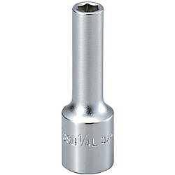 ■ボルトが突出したナットを回すのに最適です。■深い箇所のナットにも最適です。■ボルト・ナットの締付け・緩め作業用。ボルトが突出したナットを回すのに最適です。