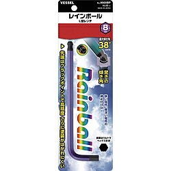 ■工具箱の中で探しやすいように、サイズごとに色分けをしています。■断面は3点3面接触形状の「ウルトラヘックス」を採用し、ねじ穴の変形を低減しました。■先端は、トルク伝達が良くねじを傷めないウルトラヘックス［［R上］］形状です。■駆動部は、メ...